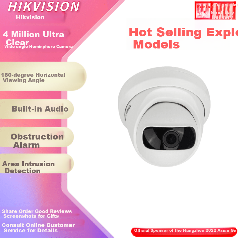 Hikvision 4 МП 180° широкоугольная инфракрасная ночь сеть камера POE питание DS-2CD3346P1 1.68мм Цвет：4 МП инфракрасные