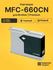 Картридж для Brother MFC-660CN (LC-1000BK), DCP-155C, DCP-157C, DCP-330C, DCP-13...
