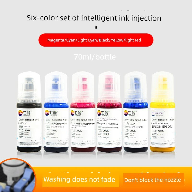 Совместим с чернилами для термопереноса Epson L8058, 6 цветов, для принтера L18058, сублимационные чернила 056 для