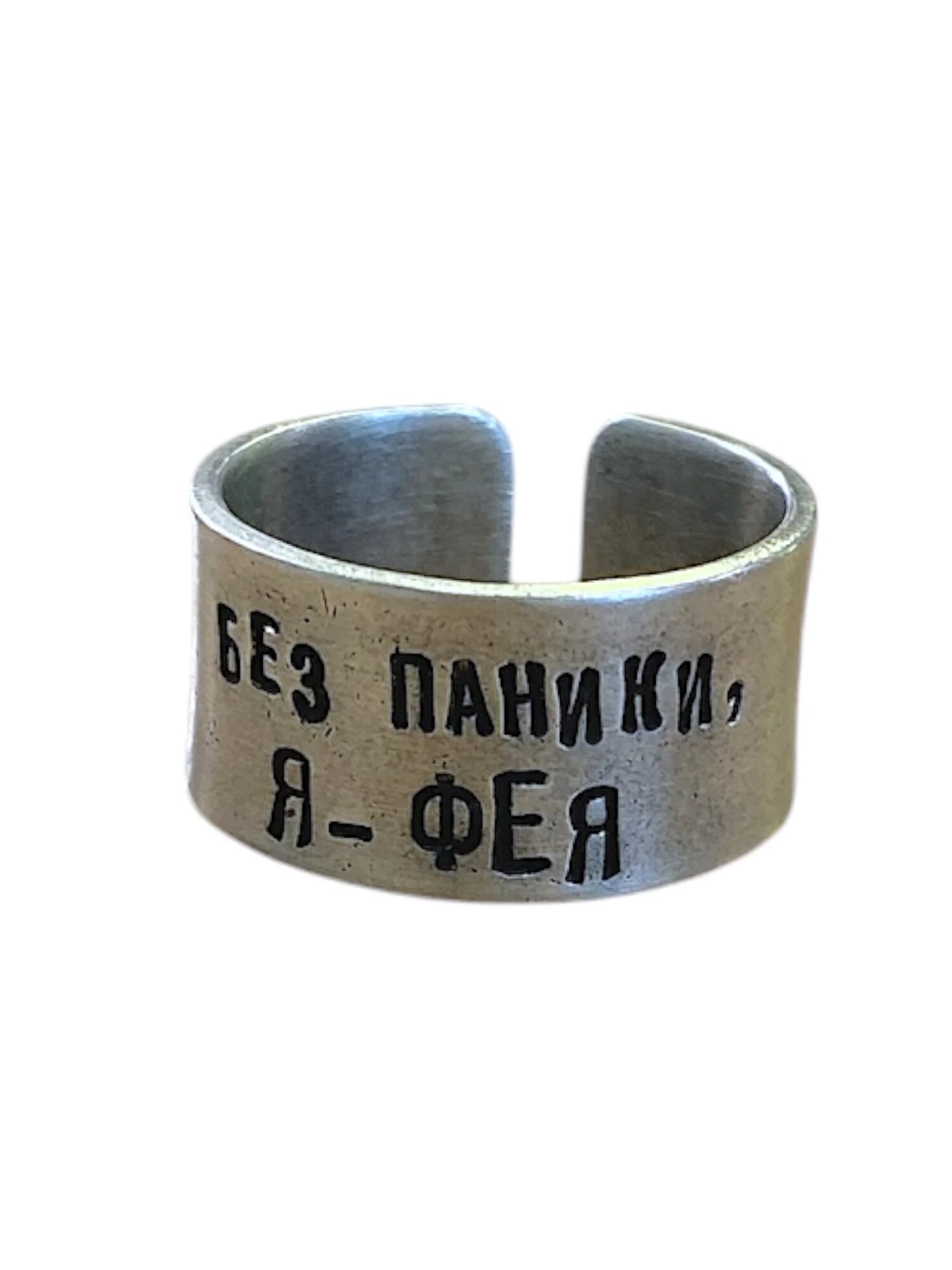 Кольцо DARI DARI