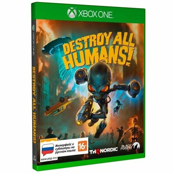 Игра "Destroy All Humans!", Xbox One, русские субтитры
