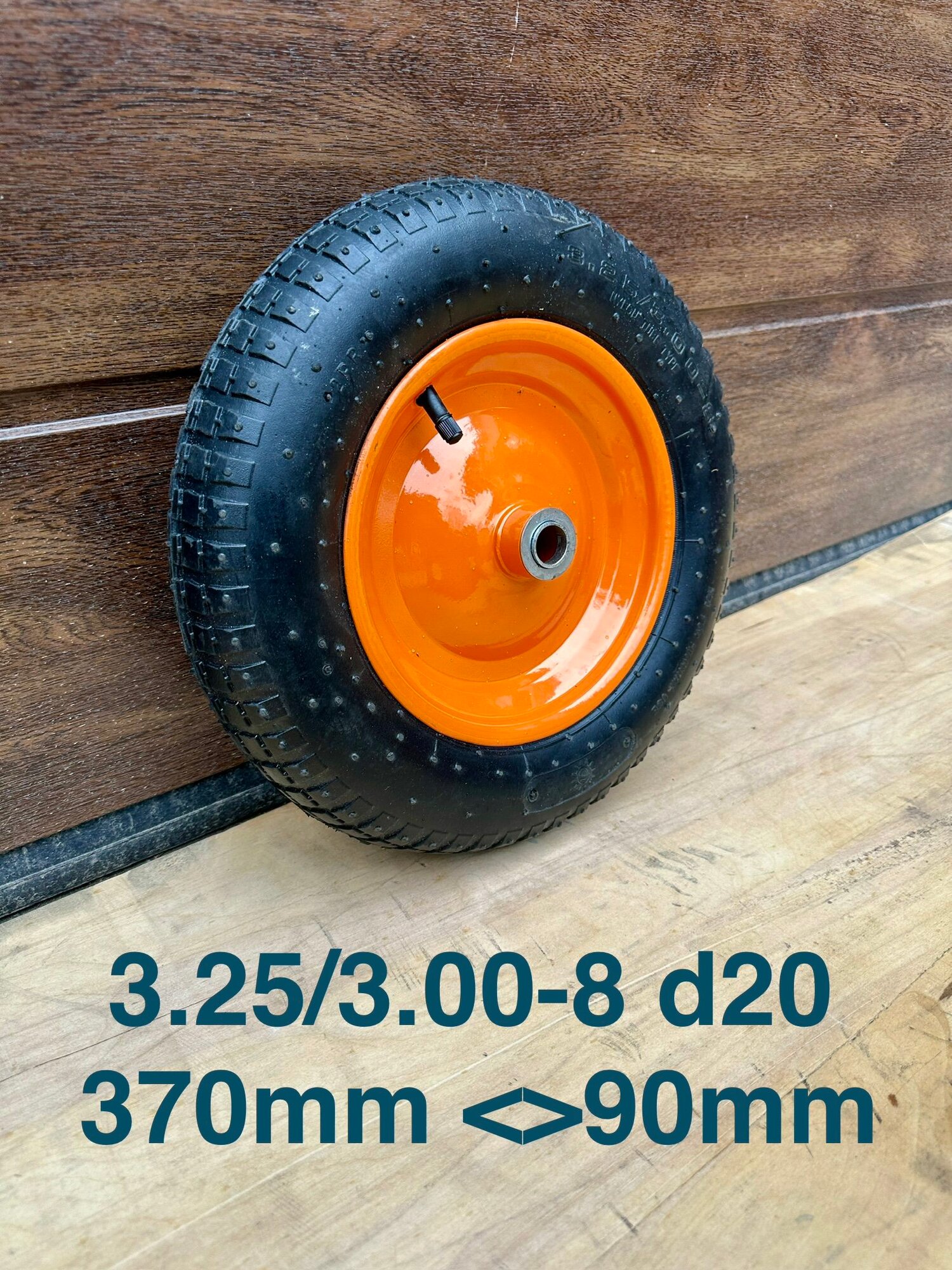 Колесо для двухколесной тачки надувное с камерой 3.25/3.00-8, подшипник 20мм, ось 85мм, диаметр 360мм