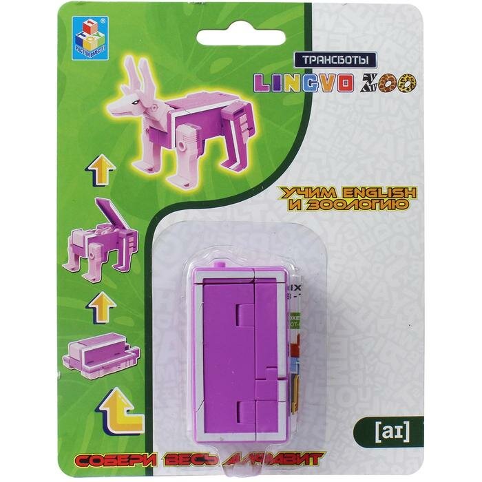 1Toy Трансбот Lingvo Zoo Т15507-I с 3 лет