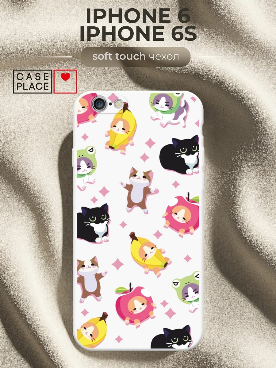 Чехол на Apple iPhone 6/6S / Айфон 6/6S с принтом Мемные котята паттерн 3