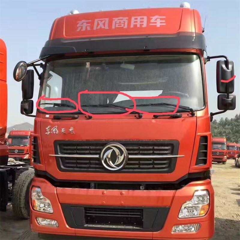 Оригинальные автозапчасти Dongfeng Tianlong Tianjin Hercules 153: рамка стеклоочистителя кабины и бескаркасные щетки