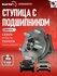 Ступица с подшипником задняя Лексус Rx, Тойота Хайлендер WH1005, SN1184, RL2280