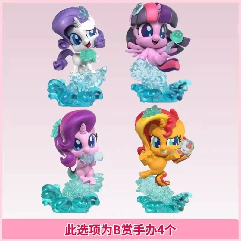 Фигурки My Little Pony Kayou Blossom Dream Party V2 B-4pcs