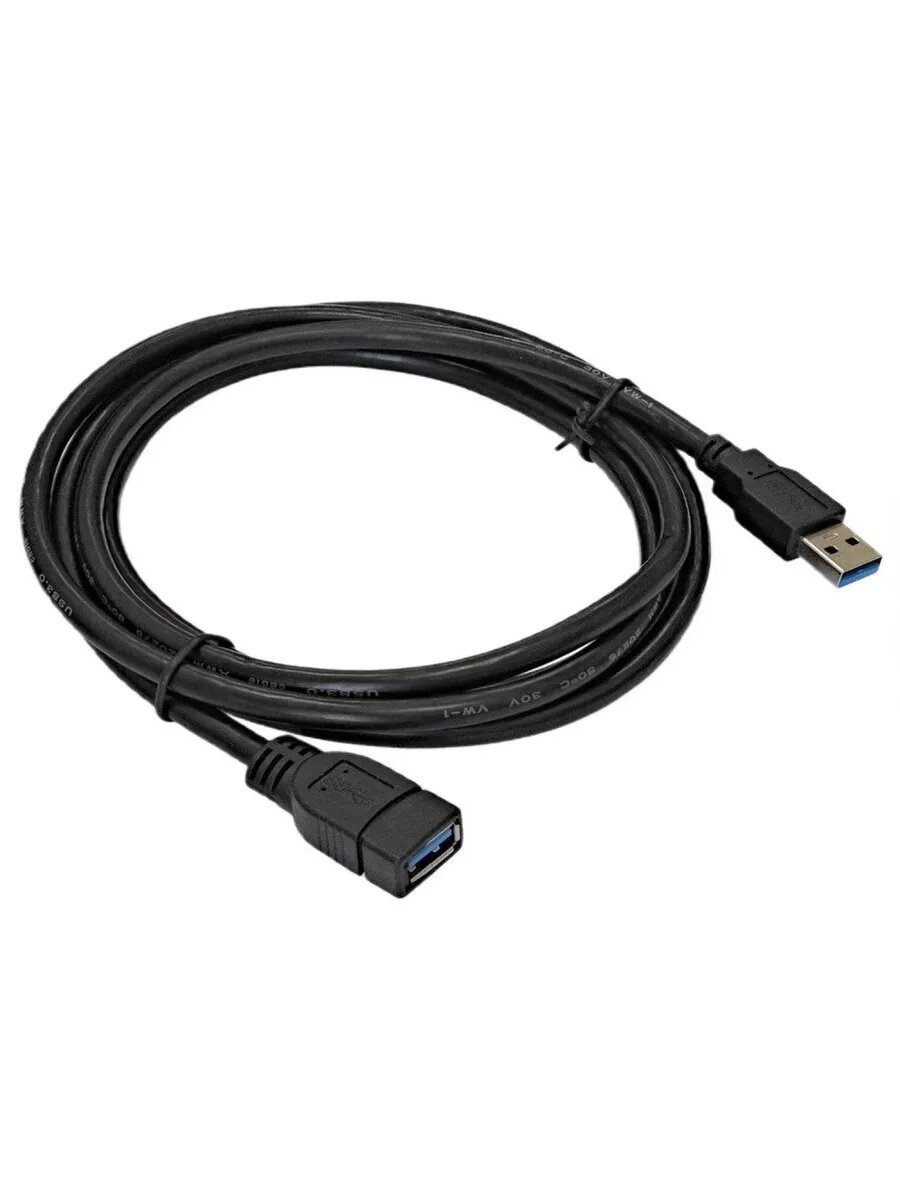 Удлинитель USB 3.0 высокой скорости 1,8м