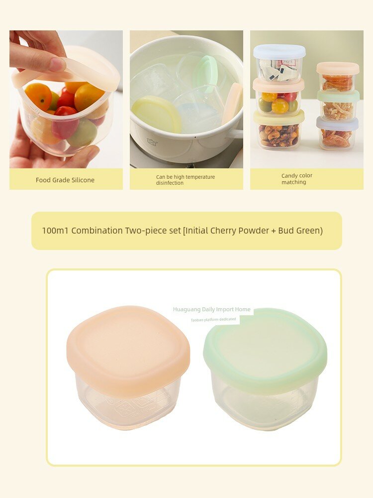 Snack Box Nut Storage Box Mini Portable Sealed Food-Grade Platinum Silicone Soft Fruit Preservation Box Комплект из 2