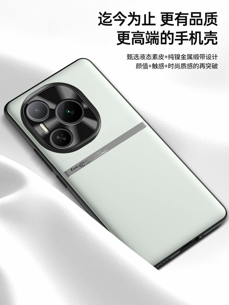 Чехол для Honor Power Кожаная мягкий TPU антиударный чехол