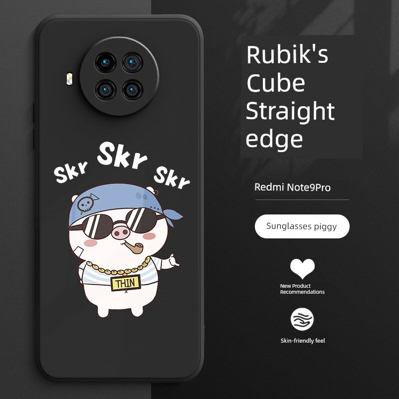 Redmi Note 9 5G Темно-черный Полная защита Ударопрочный Жидкий силиконовый чехол с квадратными краями