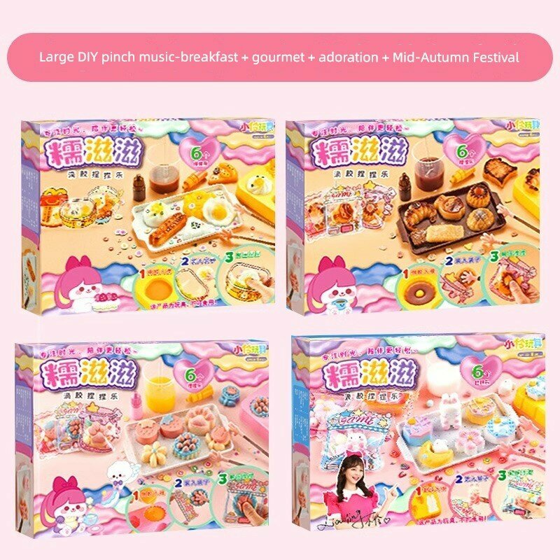 Комбо-набор из 4 тем: Животные, Середина осени, Еда и завтрак, серия Sweet Water Shop
