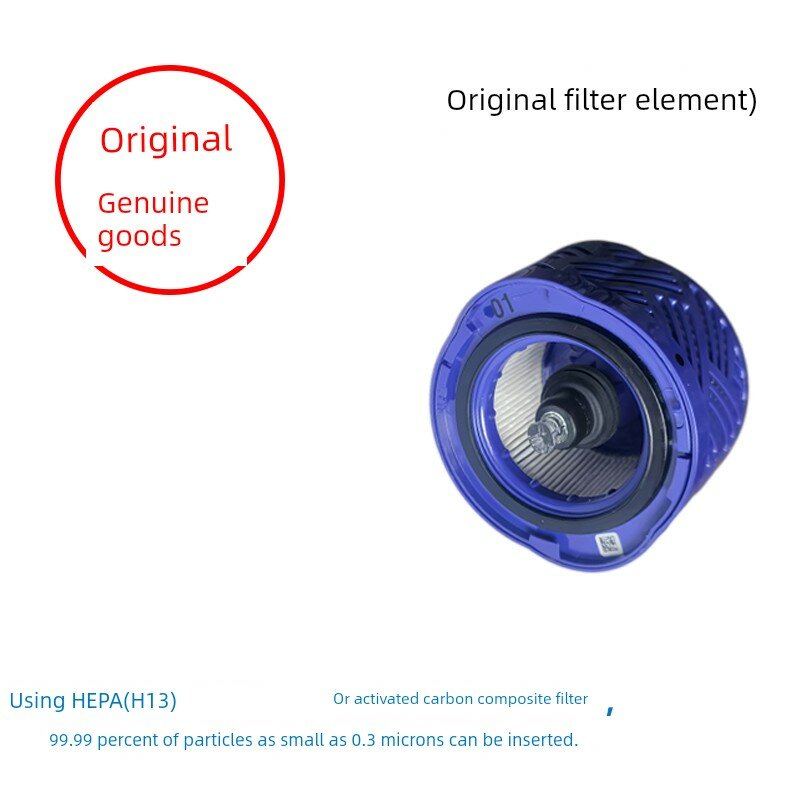 Подходит для фильтра пылесоса Dyson, оригинальные заводские аксессуары для переднего и заднего фильтра V78105slim