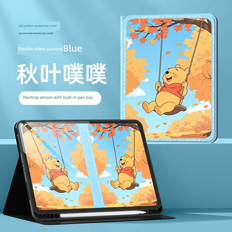 Чехол для iPad Pro 9,7 дюйма с шелковой текстурой и отсеком для ручки, голубой цвет «Осеннее Лист» Пупу