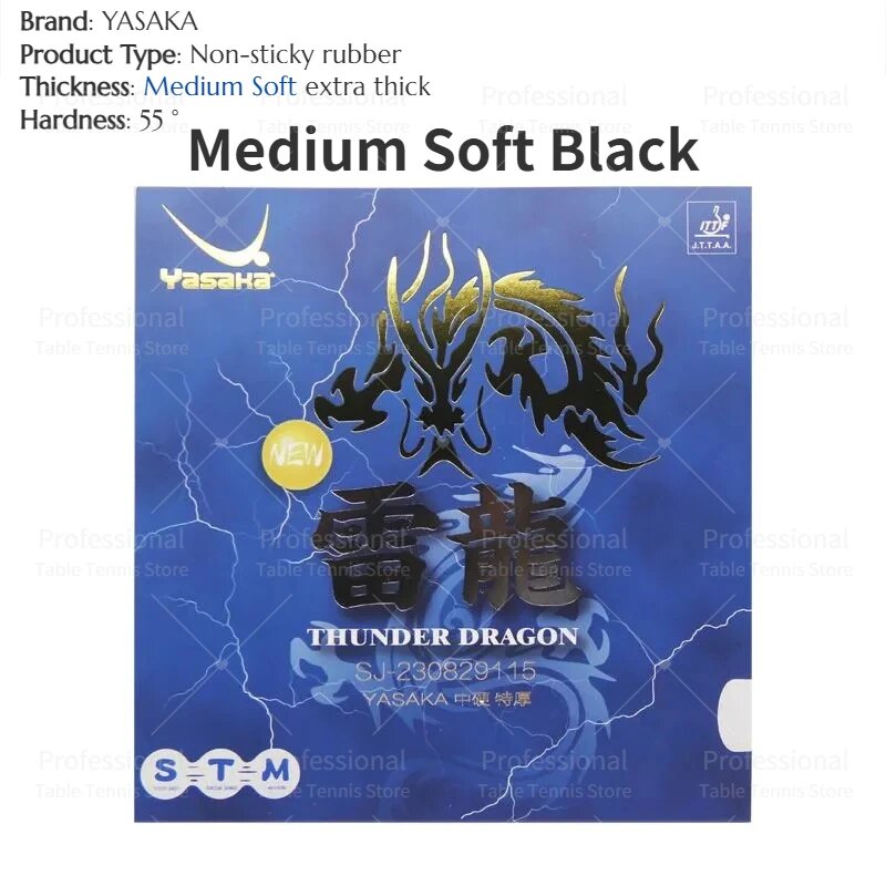 Yasaka Thunder Dragon, резина для настольного тенниса, Mid Soft Black, 55°