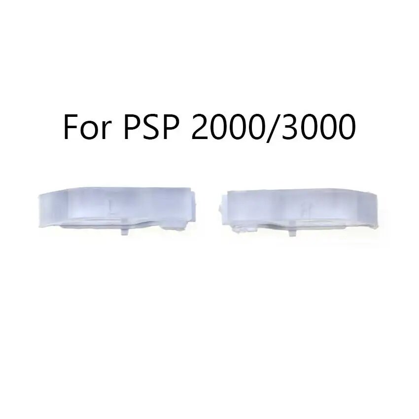 Кнопки для PSP 2000/3000 White
