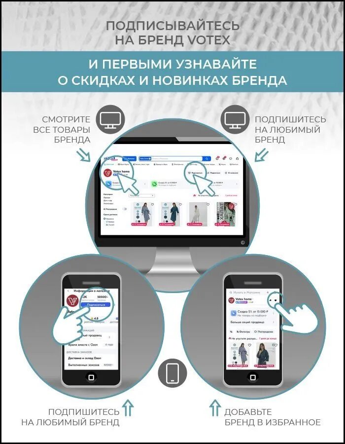 Килт парео для бани — фото 1