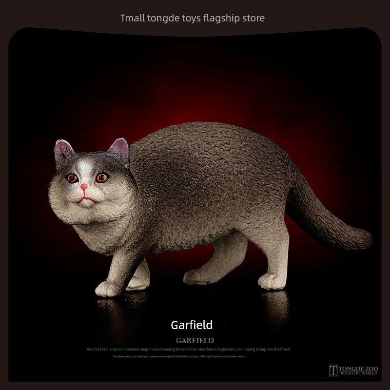 Серый кот Гарфилд, мягкая игрушка-фигурка для детской комнаты