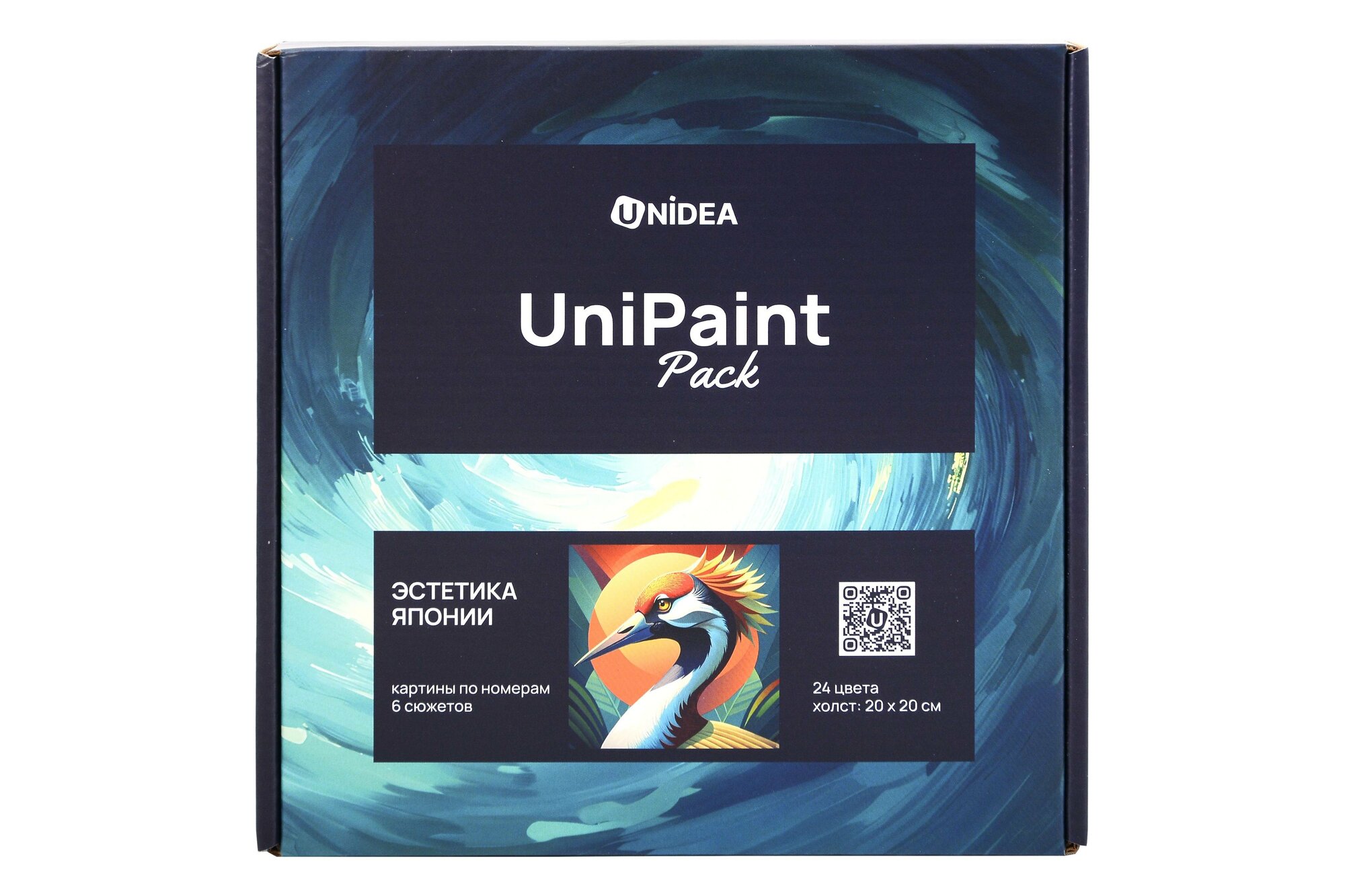 UniPaint Pack Картины по номерам 6 сюжетов "Эстетика Японии" (24 цвета) (20x20 см)