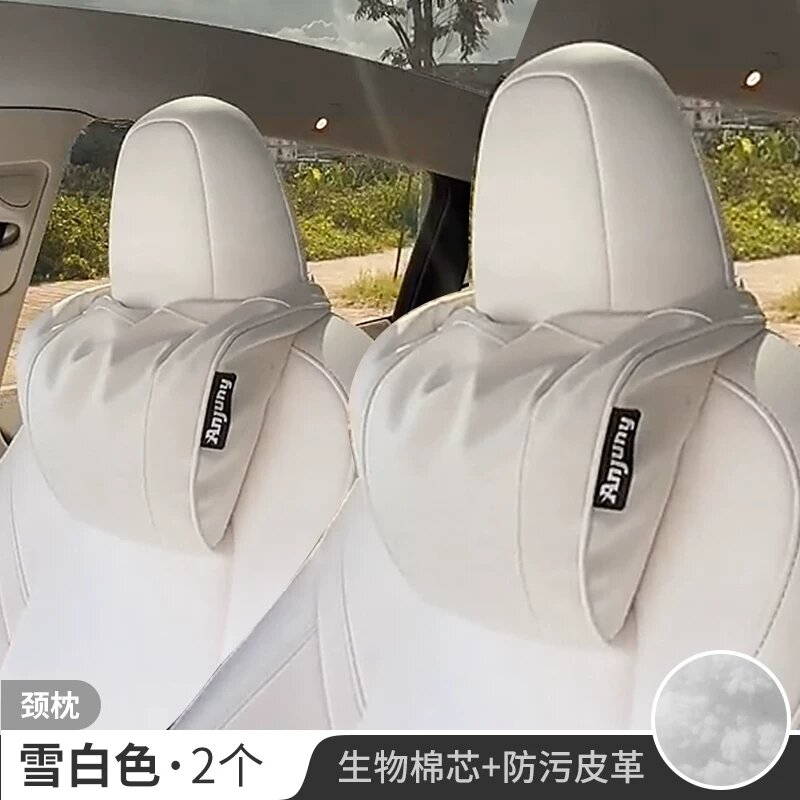 Комфортная белая подушка для шеи из памяти-пены для Tesla Model Y, 2 шт.