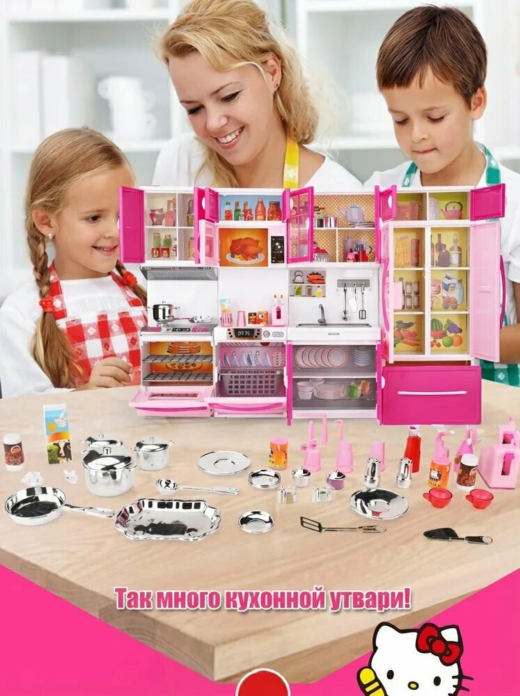 Кухня для кукол Барби
