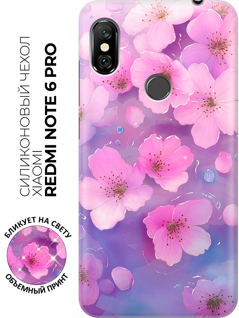Силиконовый чехол на Xiaomi Redmi Note 6 / Note 6 Pro с принтом "Сакура. Дрейф"