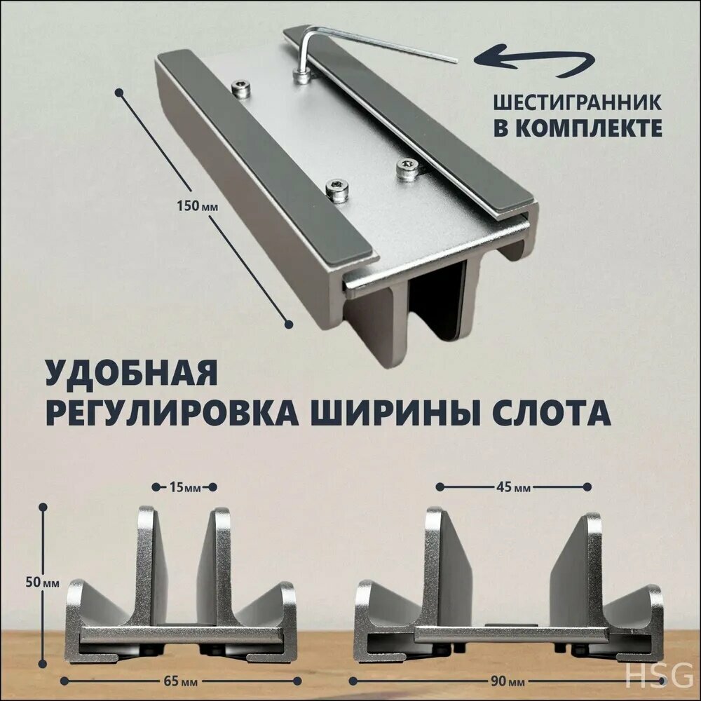 Подставка для ноутбука — фото 1