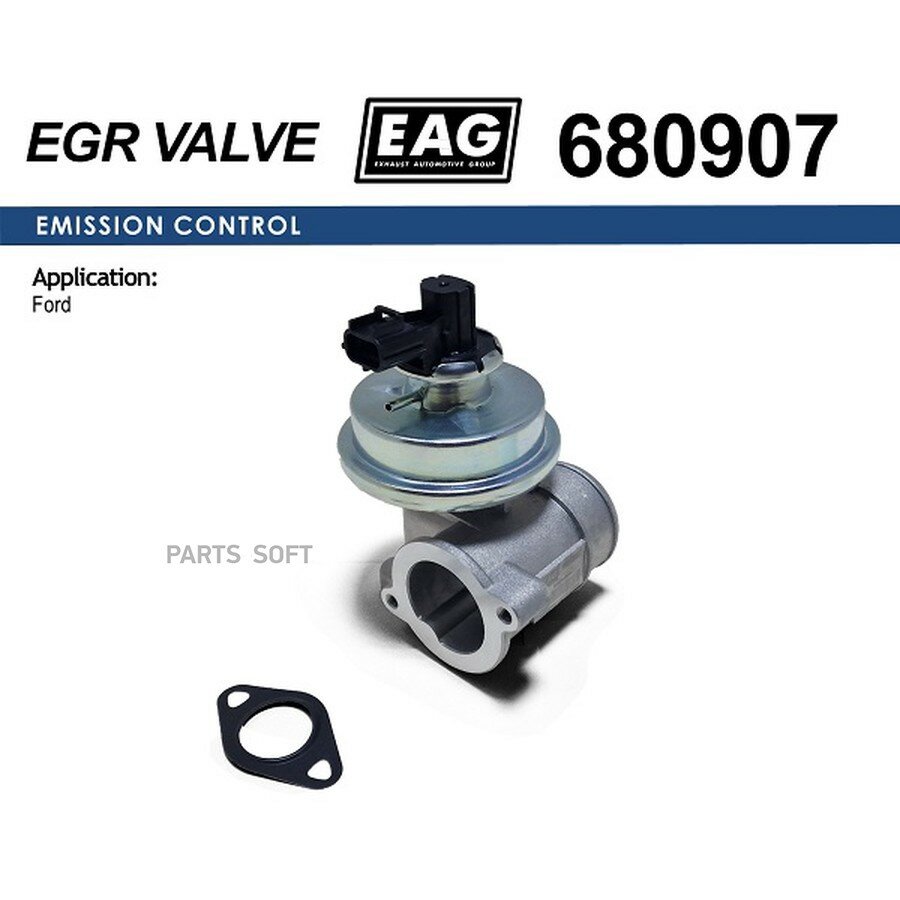 EAG 680907 Клапан EGR