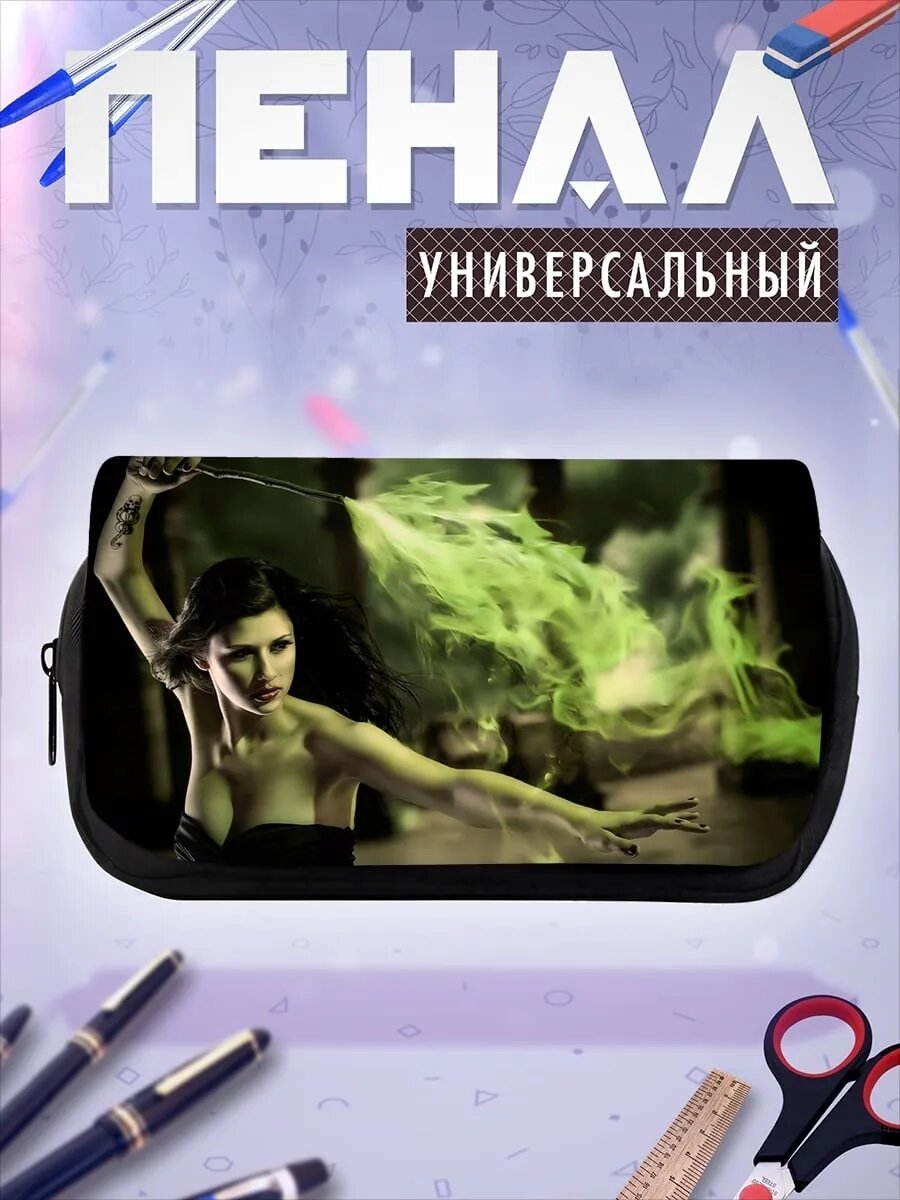 Пенал косметичка Девушка зелёный дым