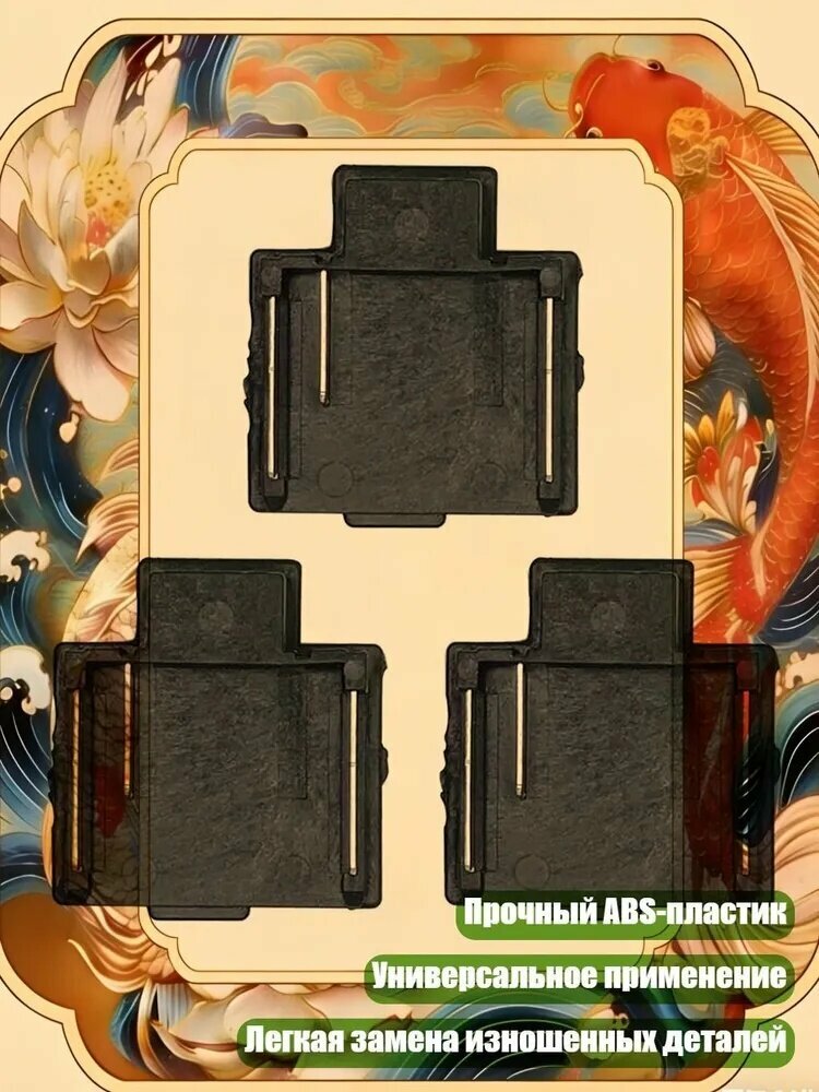 Практичный адаптер для аккумулятора 21V, прочный соединитель, 3шт