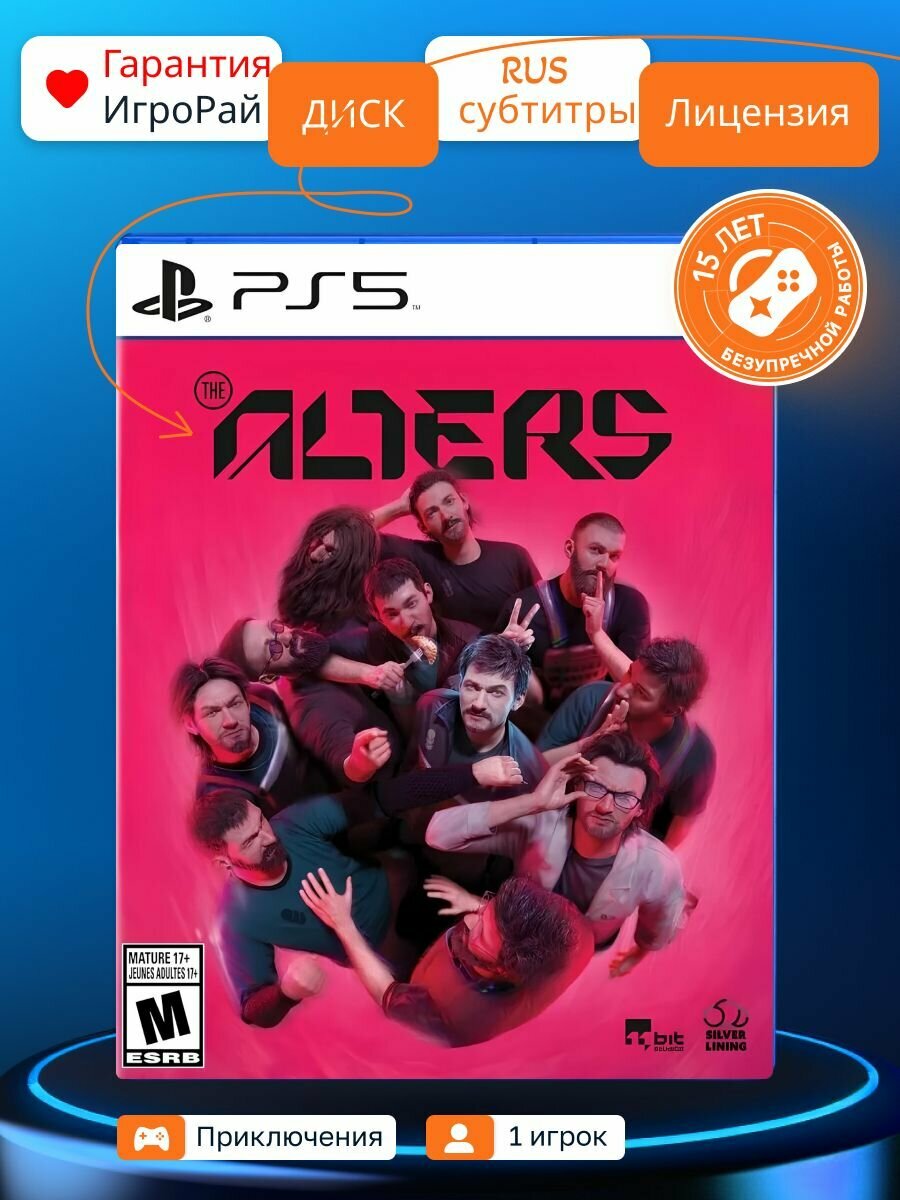 Игра The Alters (PS5, русская версия) 11 bit studios Blu-ray диск 16+