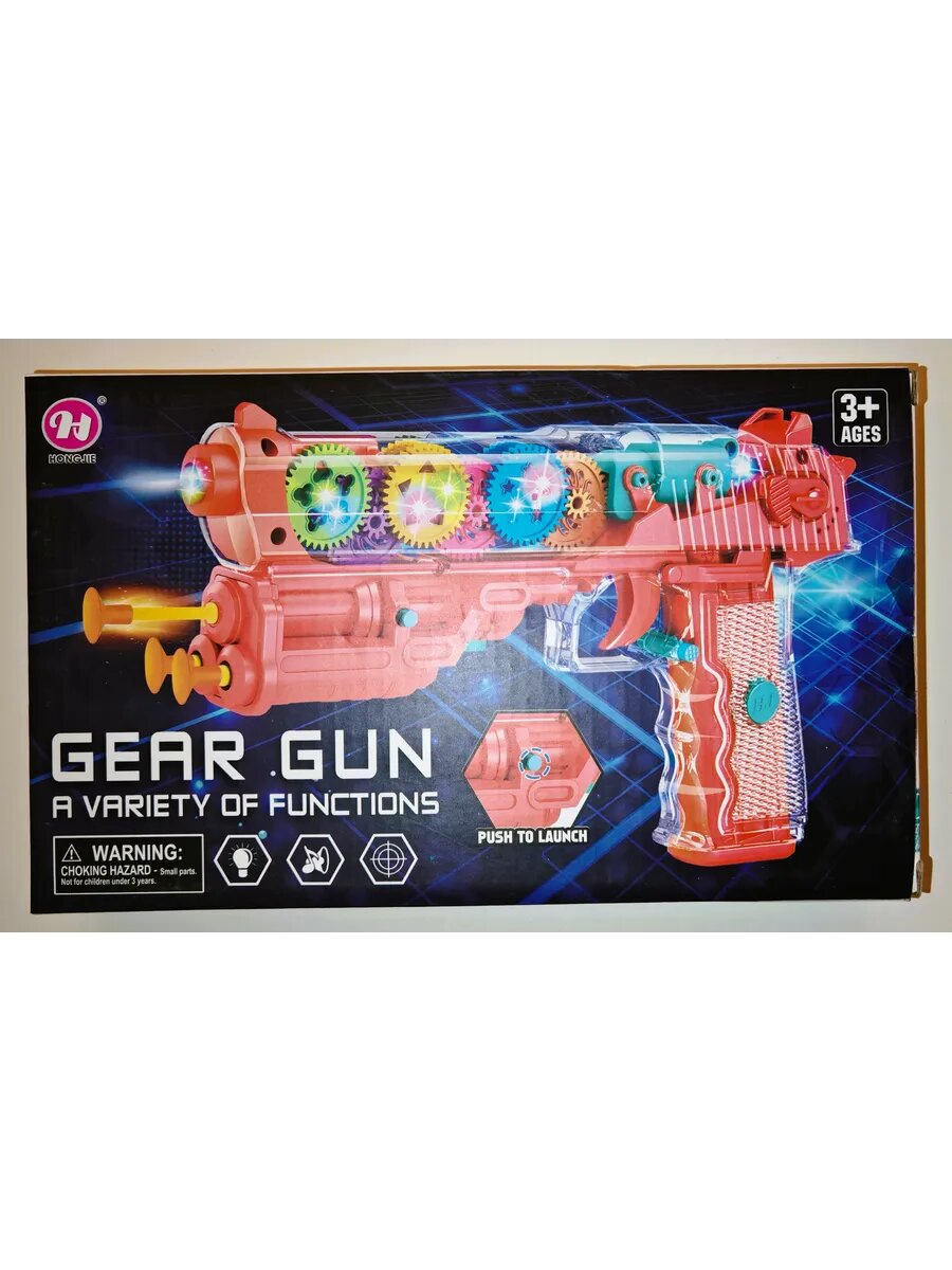 Игрушечный пистолет Gear Gun, с шестеренками и звуком, питание от AA, красный