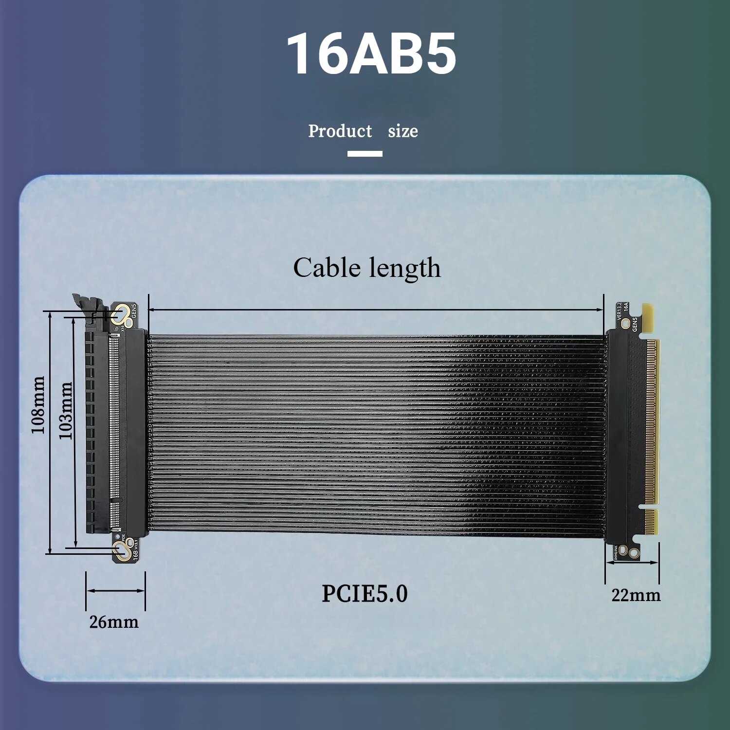 ADT-Link PCI-E 5.0 riser кабель 0.25m, 16AB5
