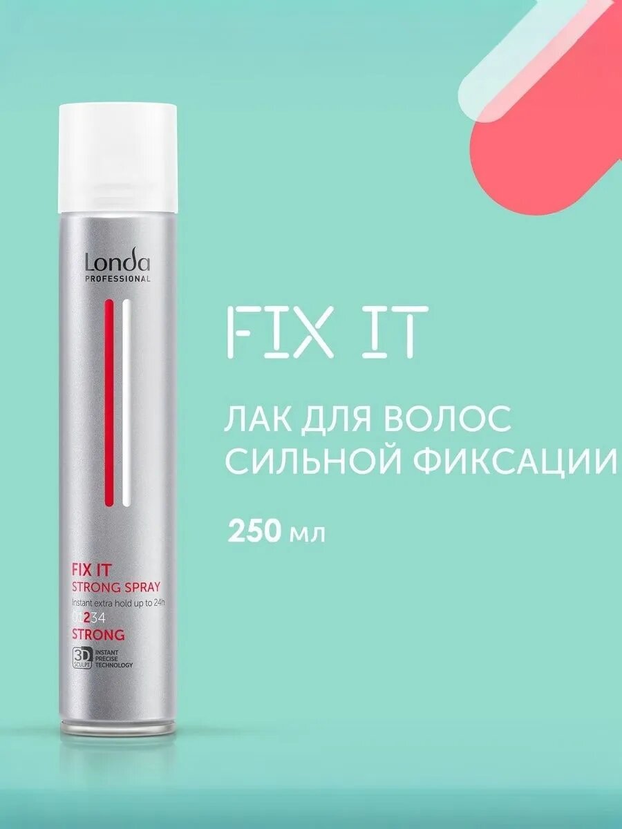 Лак для волос сильной фиксации FIX IT, 250 мл