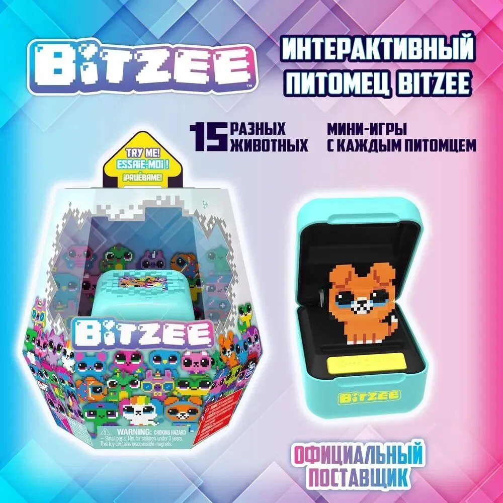 Bitzee, интерактивная игрушка, цифровой питомец и коробка с 15 животными