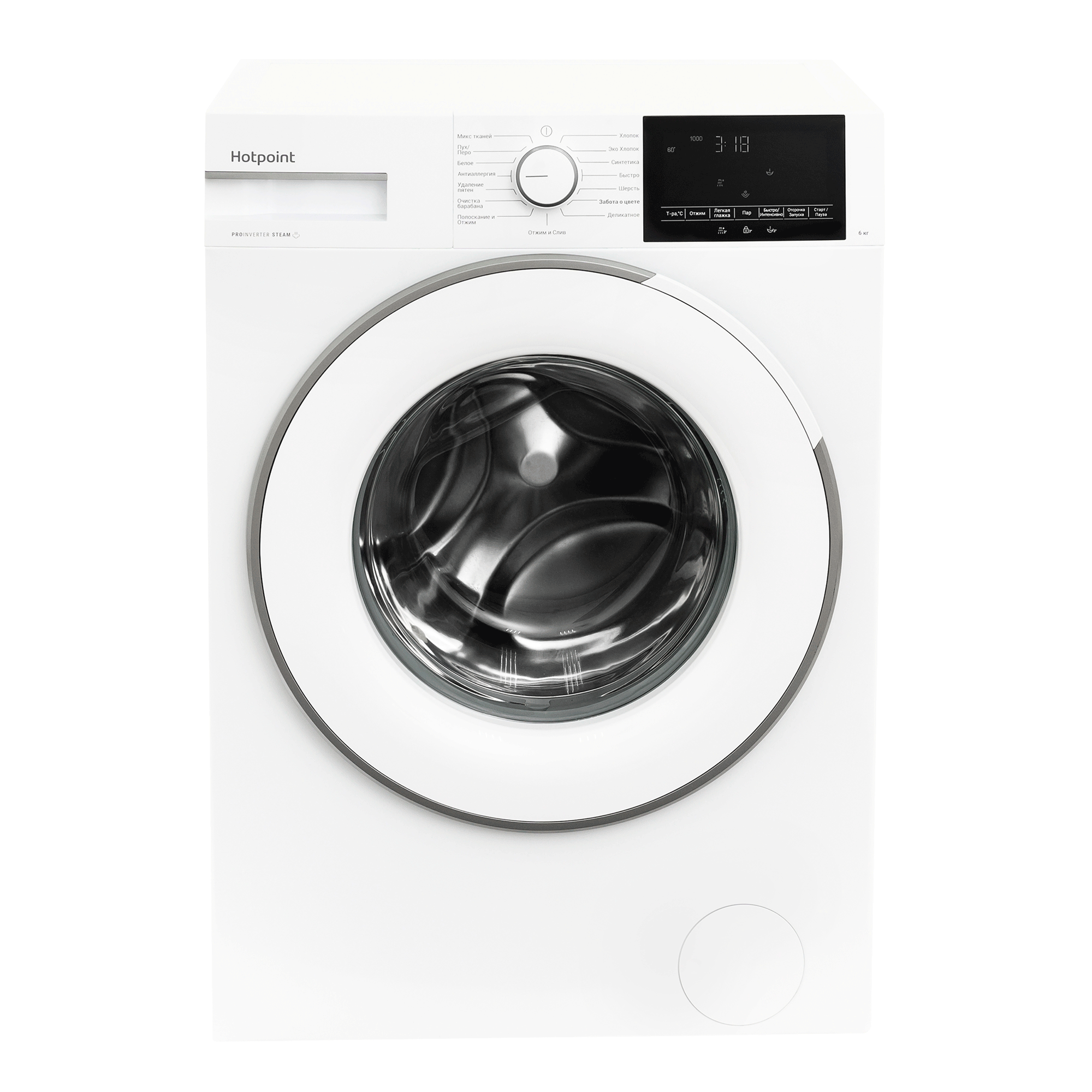 Стиральная машина WSH 6090 VWW, загрузка 6 кг, инверторный мотор