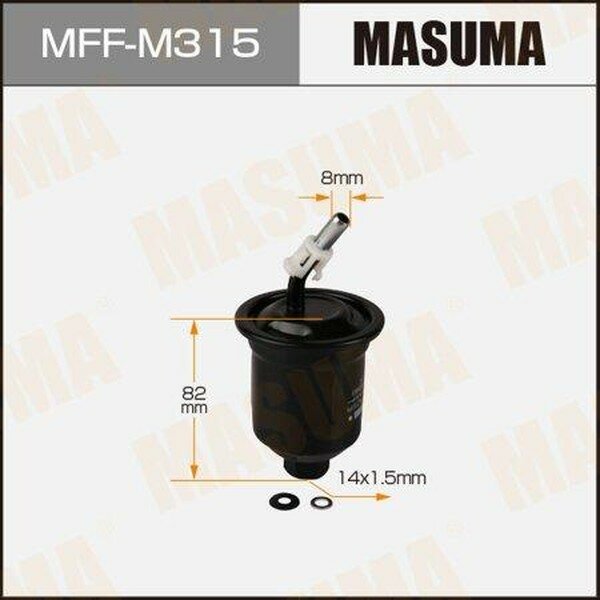 Фильтр топливный MASUMA MFF-M315 Mitsubishi Galant VI 2.0, 2.5 96-04, Pajero Sport 3.0 98->