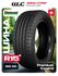 Летние шины Gislaved Premium Control 185/65 R15 88T