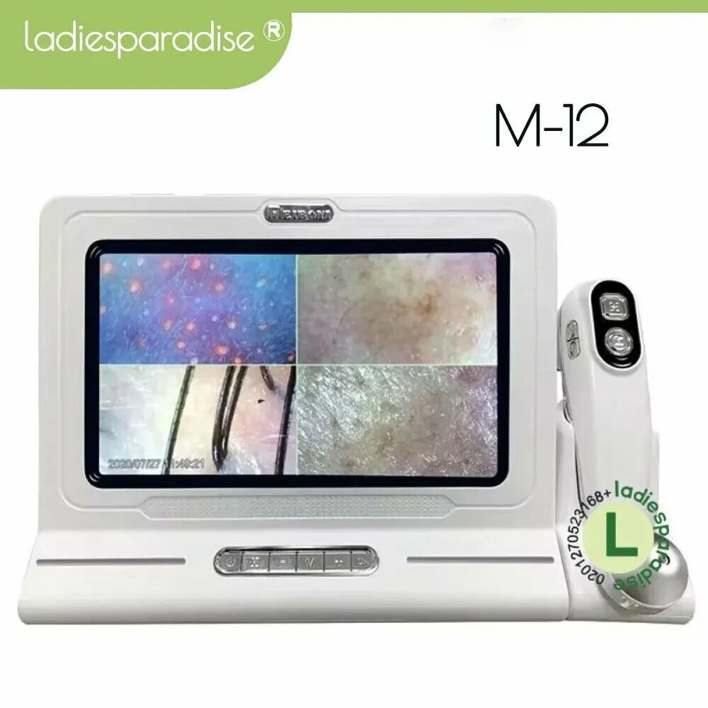Комбайн косметологический Ladiesparadise, 200x50x увеличение, поляризованный, ультрафиолетовый, белый