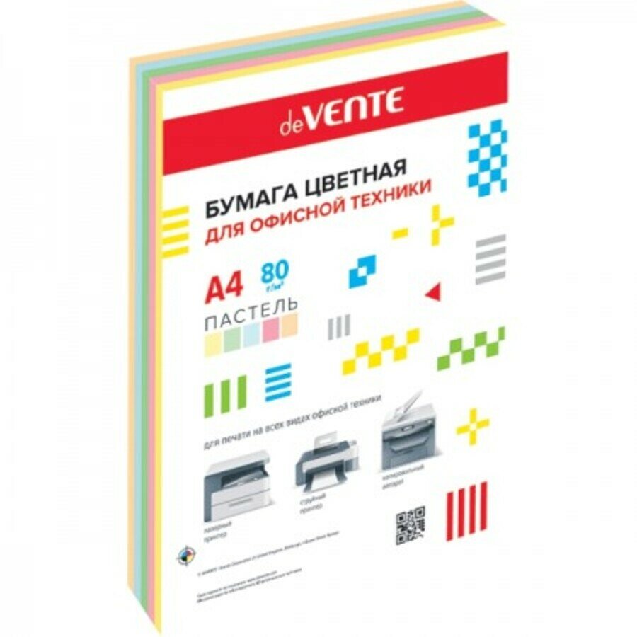 Бумага для ксерокса А4 500л 5цв пастель ассорти 80г/м2 deVENTE 2072709 шт
