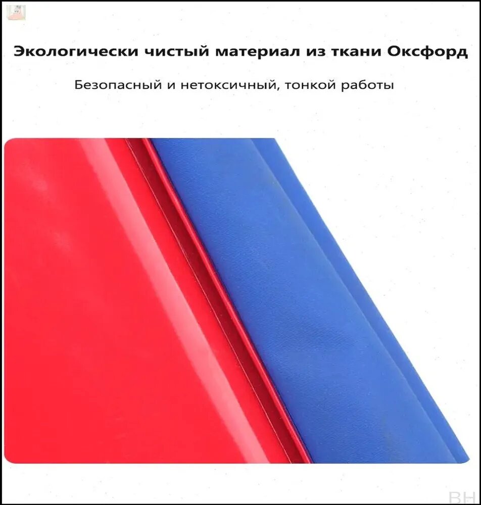 Песочница — фото 1