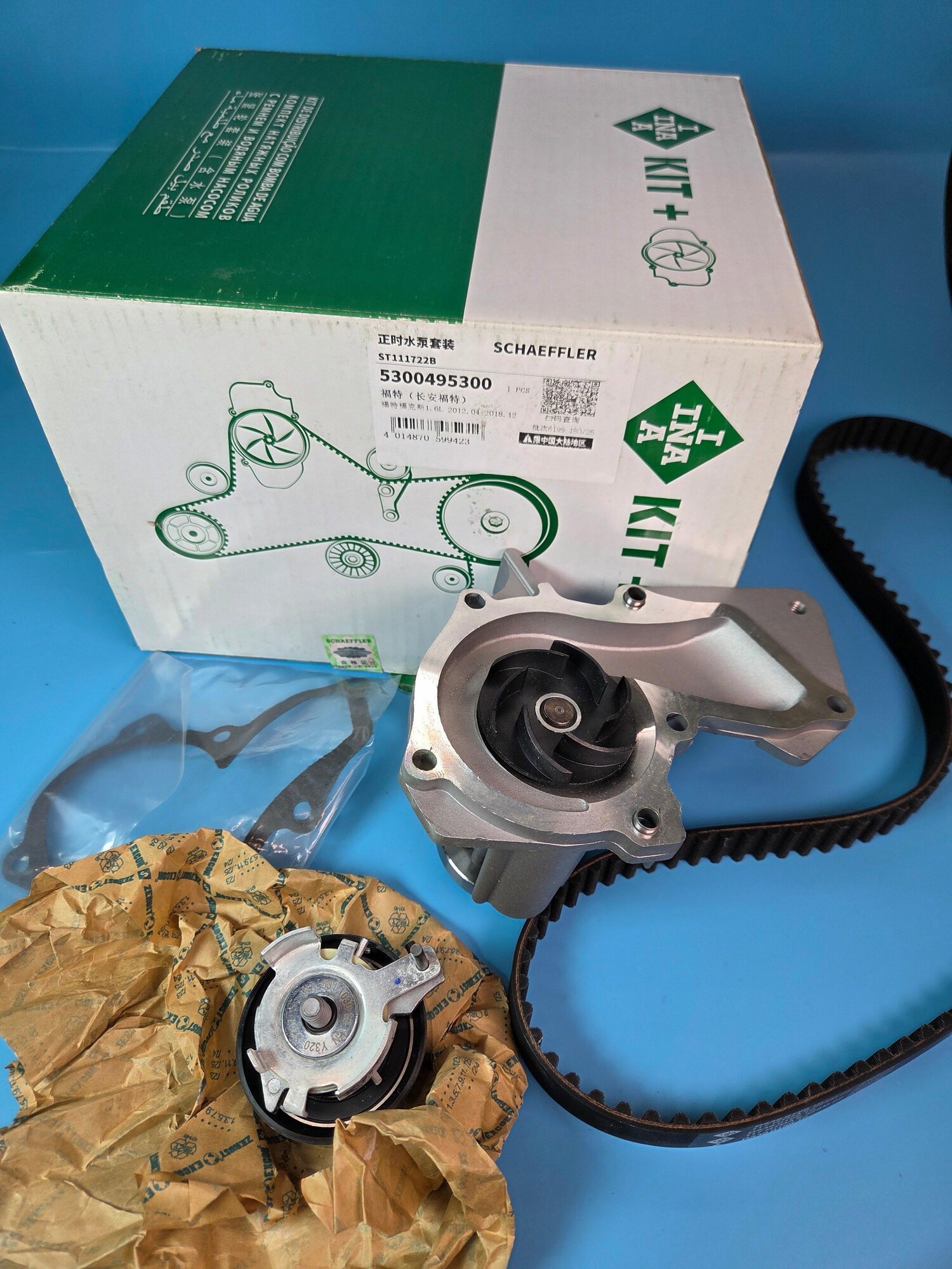 Комплект ГРМ INA 530049530 с помпой Focus Fusion Fiesta 95- Mondeo 07- Mazda 2 -08 1.25/1.4/1.6i Оригинал 100%