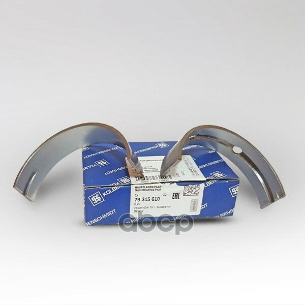 Вкладыши коренные 0.25 Deutz BF4M/6M 2012/2013, TCD 2012 L4/L6 2V/4V Euro 3 на 1 KOLBENSCHMIDT арт. 79315610
