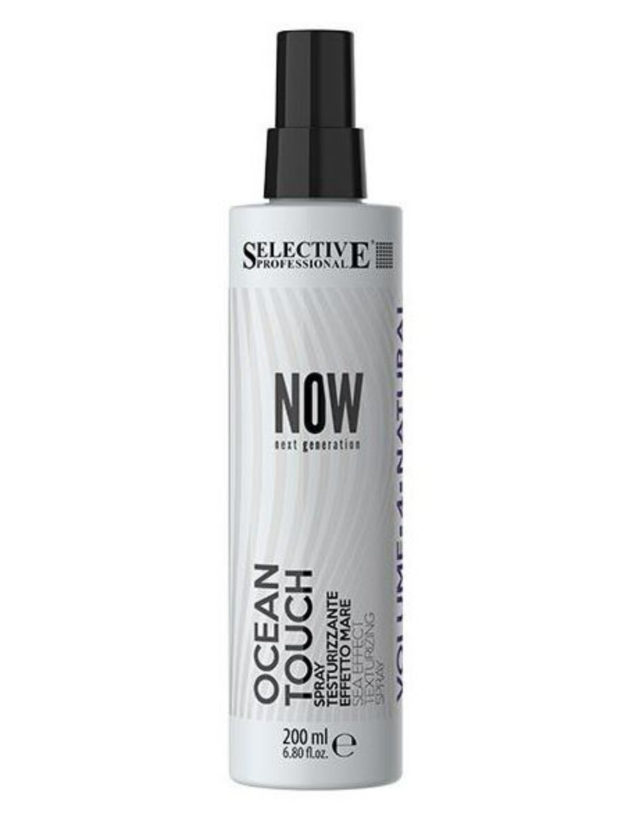 Спрей текстурирующий с эффектом пляжной укладки Selective Professional Ocean Touch, 200 мл