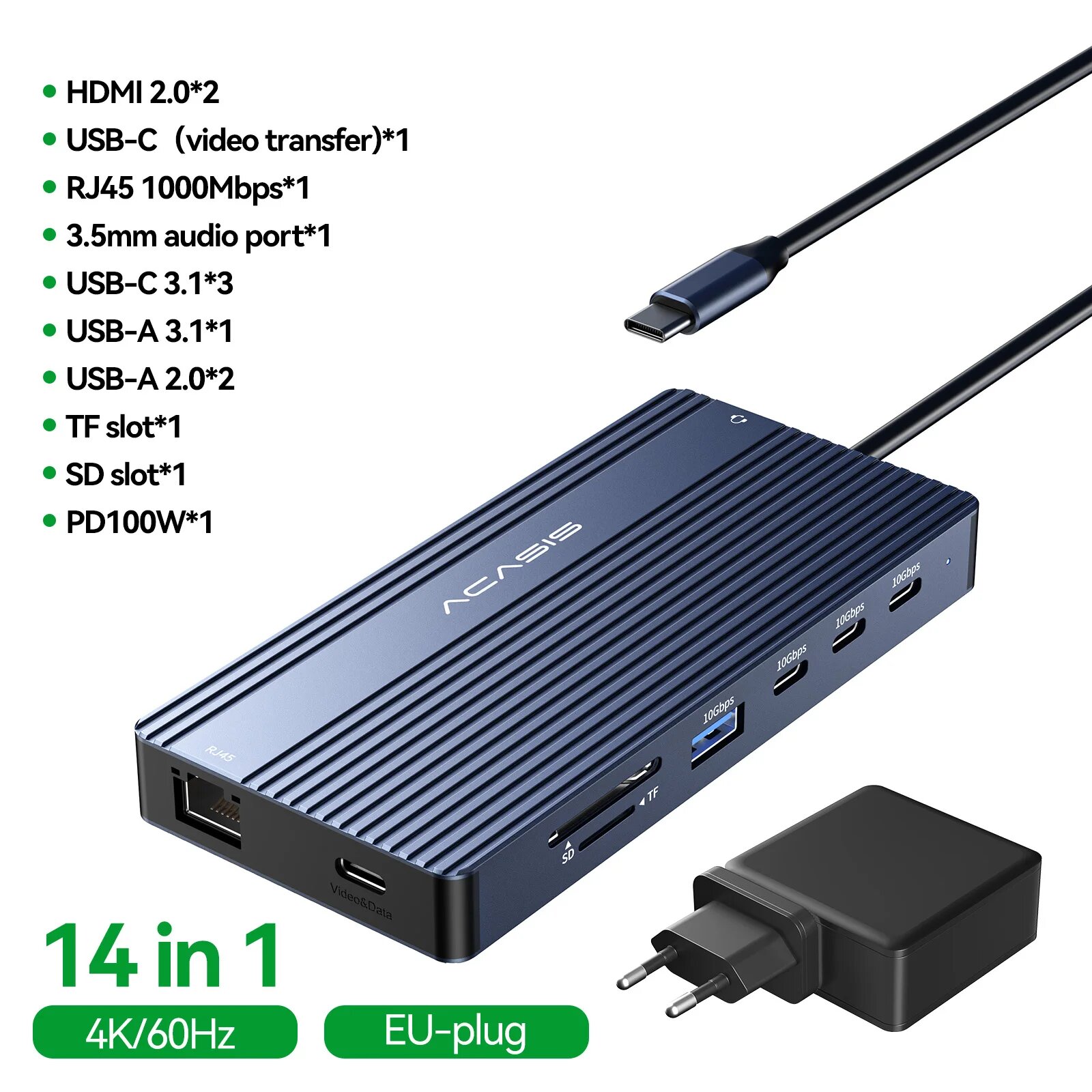Акасис хаб 14-в-1 USB-C, EU Plug, 2HDMI, 1USB C