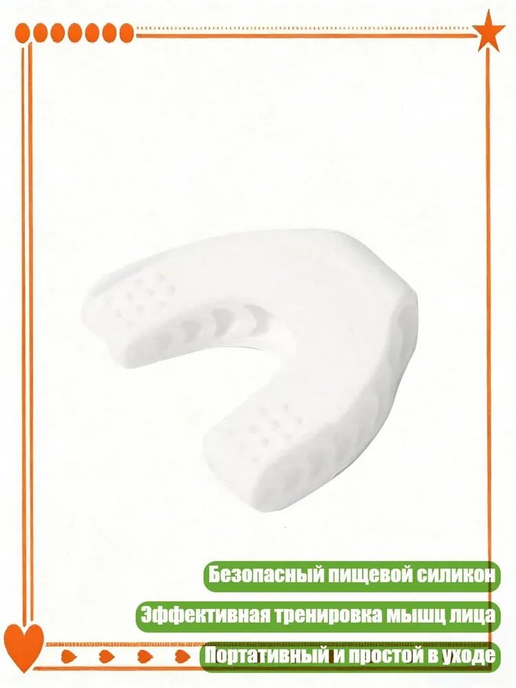Фитбол, 40 г
