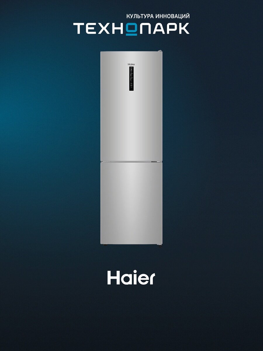 Холодильник Haier CEF536CSG