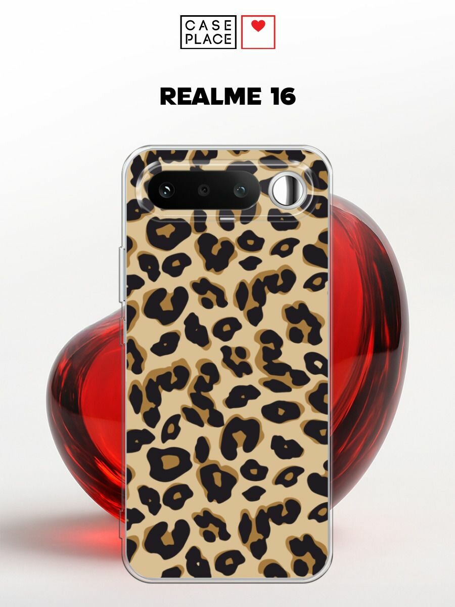 Силиконовый чехол на Realme 16 / Реалми 16 с принтом Леопардовый узор