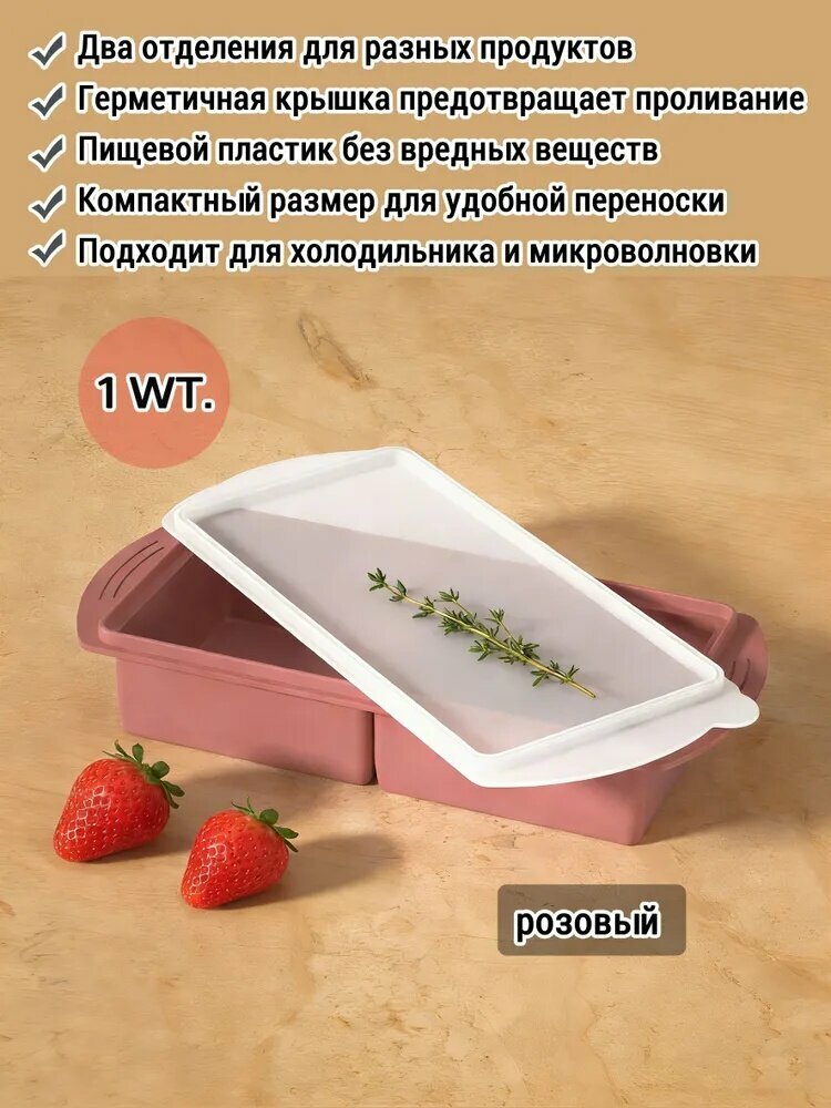Крышка силиконовая "Силиконовая форма", 1000 мл, 1 шт