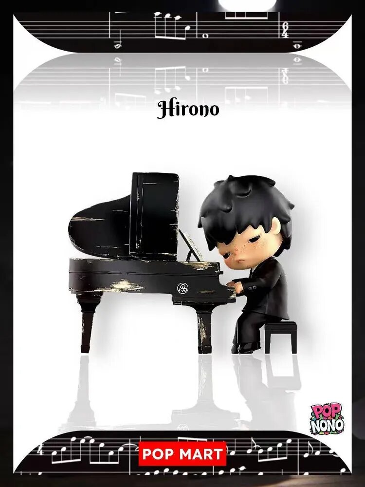 100% Original POP MART Hirono Pianist пианист Коллекционная фигурка